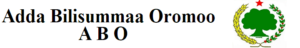 Oduu – Adda Bilisummaa Oromoo